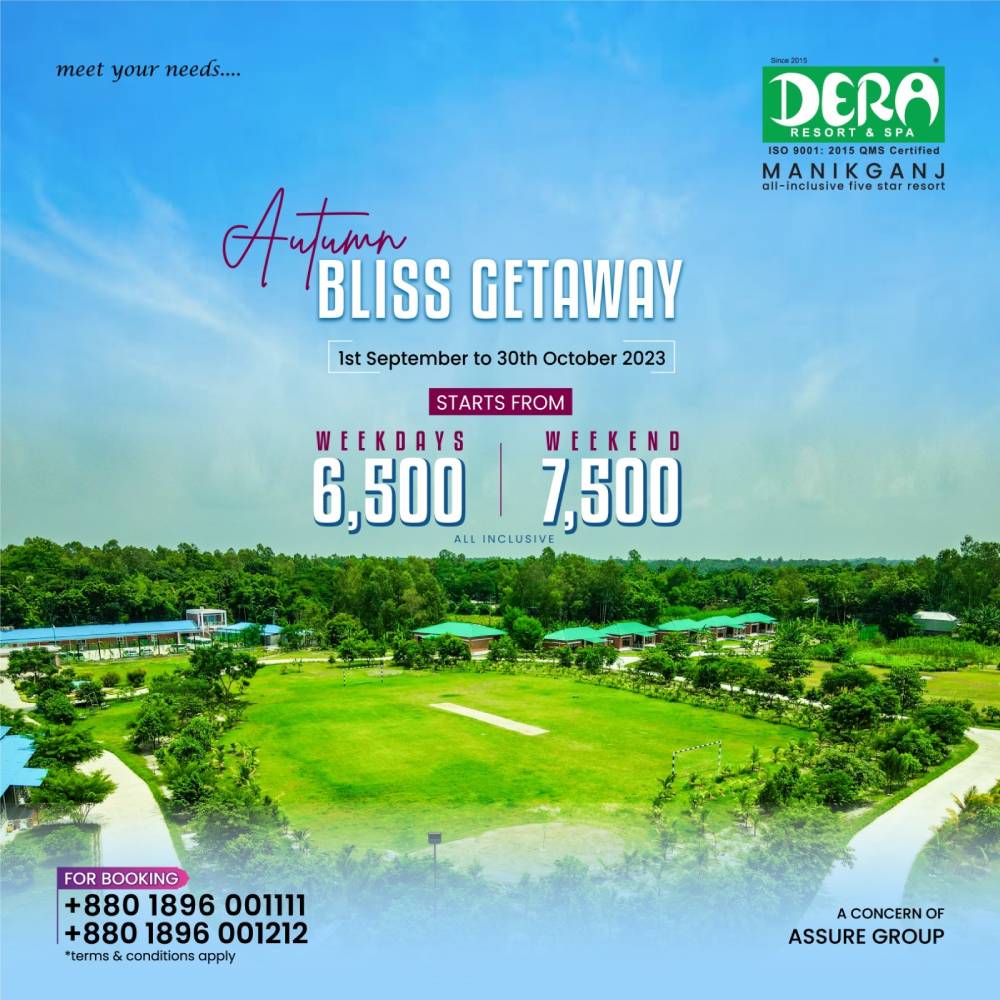 Offers & Promotions - Dera Resort & Spa
